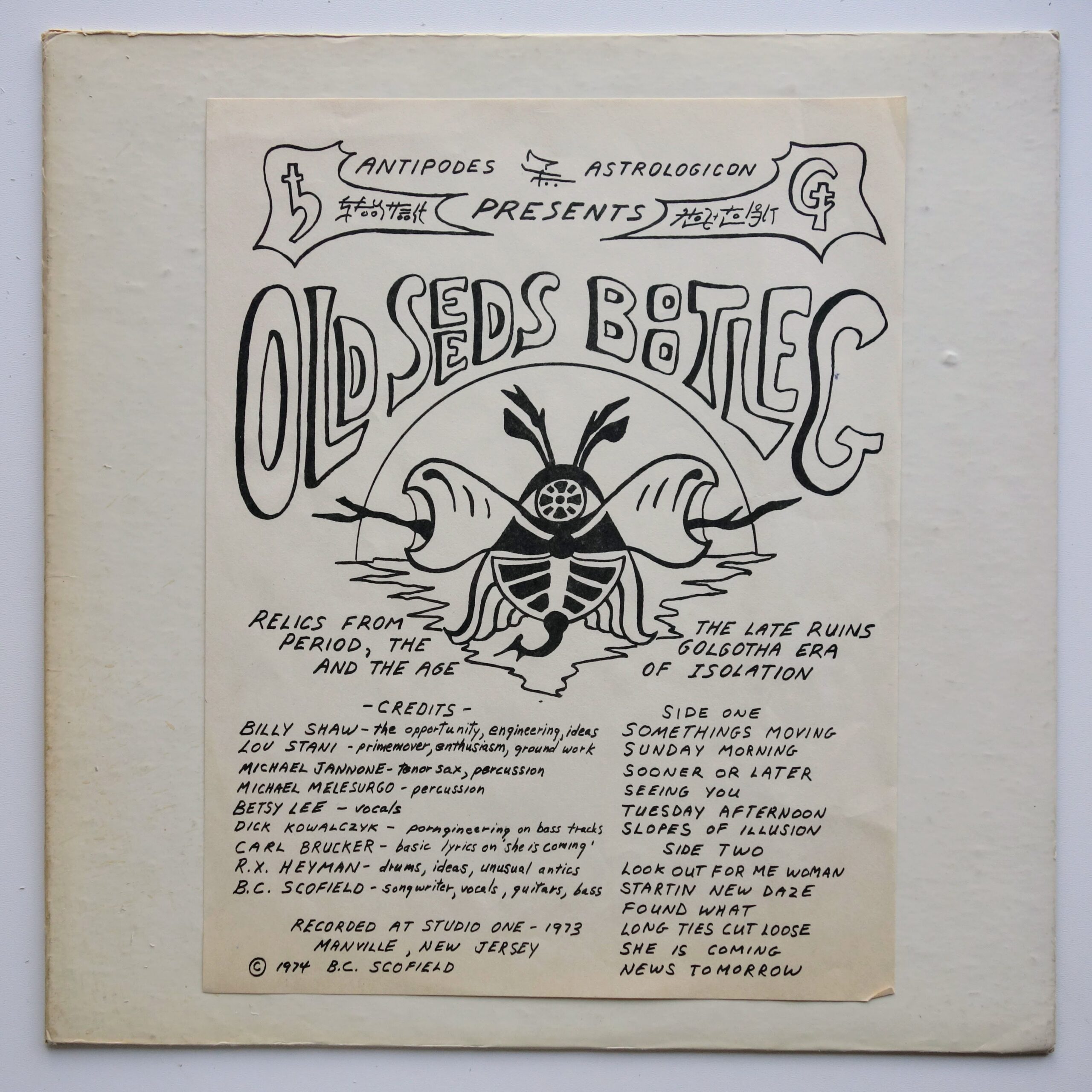 Golgotha – Old Seeds Bootleg - Hippedelic Records